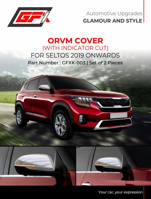 ORVM COVER Kia Seltos GFXK-003 – DolphinAccessories